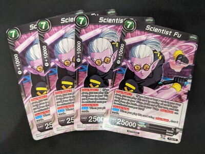 Dragon Ball Super TCG Scientist Fu P-036 Non Foil Promo Playset! DBS ...