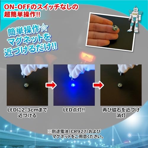 Lezalic Led Lighting Magnetic Switch Set Of 3 Button Cell Battery ...