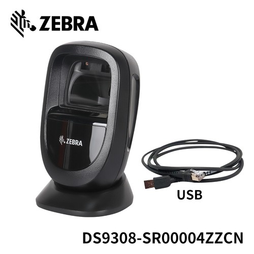 Zebra DS9308 Desktop USB Hands-free 1D/2D USB Barcode Scanner DS9308 ...
