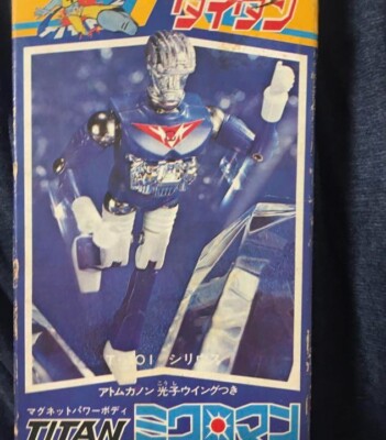 Takara Vintage Micro Man Titan w/Box | eBay Australia