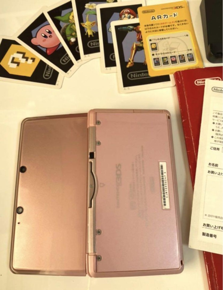 Nintendo 3DS Console Pink Japanese Region Lock | eBay Australia
