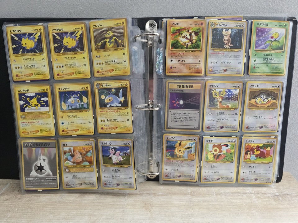 Retro Japanese Pokémon Card Binder – Sabrina, Blaine, Gym Leaders ...