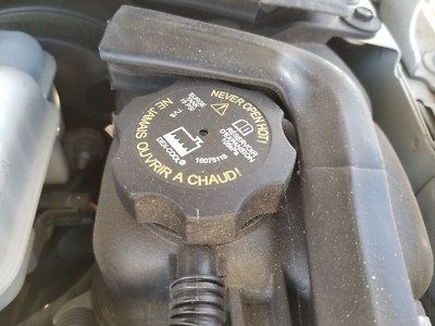 2008 2009 2010 2011 2012 2013 CADILLAC CTS COOLING RADIATOR OVERFLOW ...