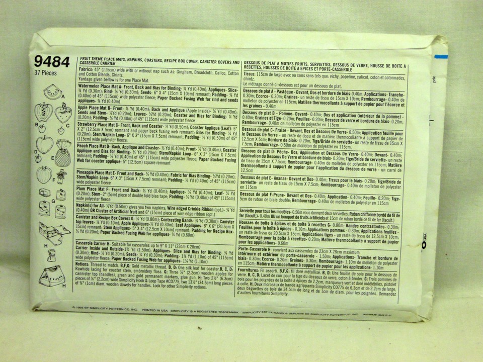 Simplicity Crafts Sewing Pattern # 9484 Fruit Theme Kitchen Items ...