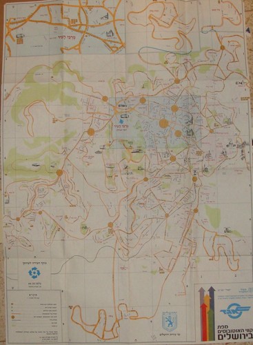 Map Jewish 1985 Judaica Israel Israeli Hebrew EGGED Bus Company Lines ...