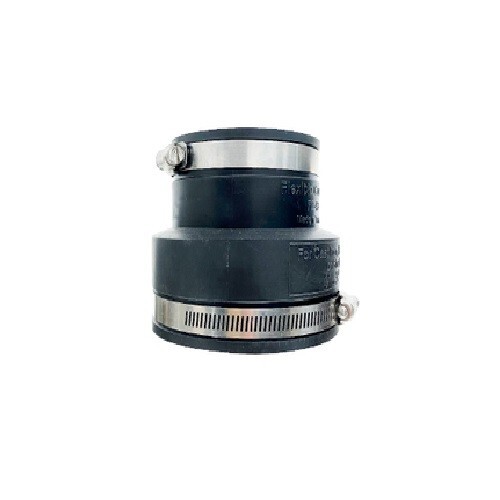 4" X 2" Flexible RBR Coupling W/S.S. Bands 195475 (Pack of 10) | eBay