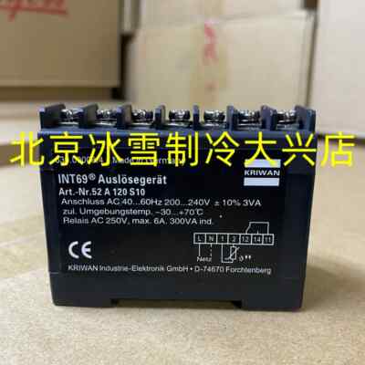 1pcs KRIWAN INT69 52A120S10 Compressor motor protection module | eBay