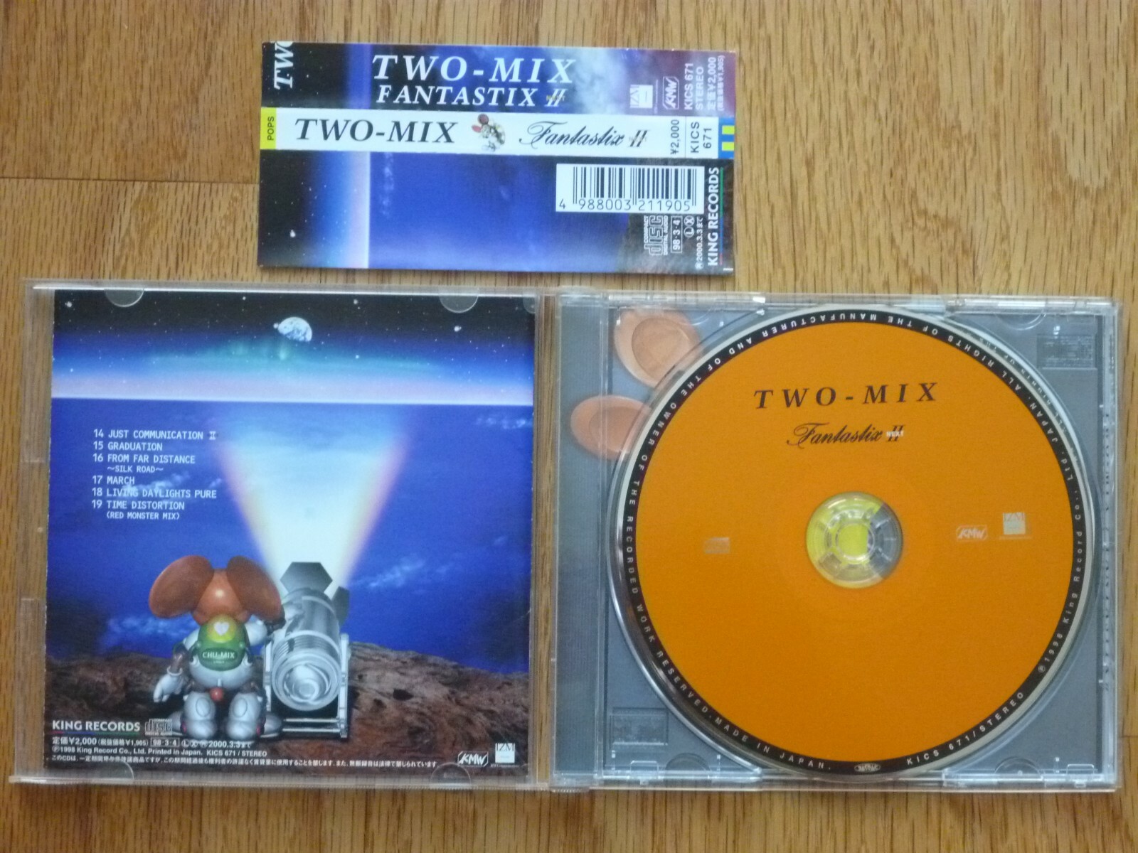 Two-Mix Fantastix II 2 Anime Soundtrack CD 6T OBI King Records KICS-671 ...