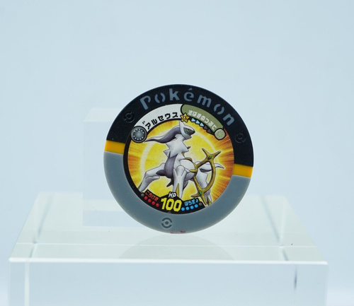 Arceus Token Coin Pokemon Figure Japan *as photo* | eBay
