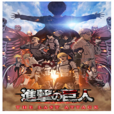 Blu-ray Movie " Attack on Titan The Movie: THE LAST ATTACK " Sub ...