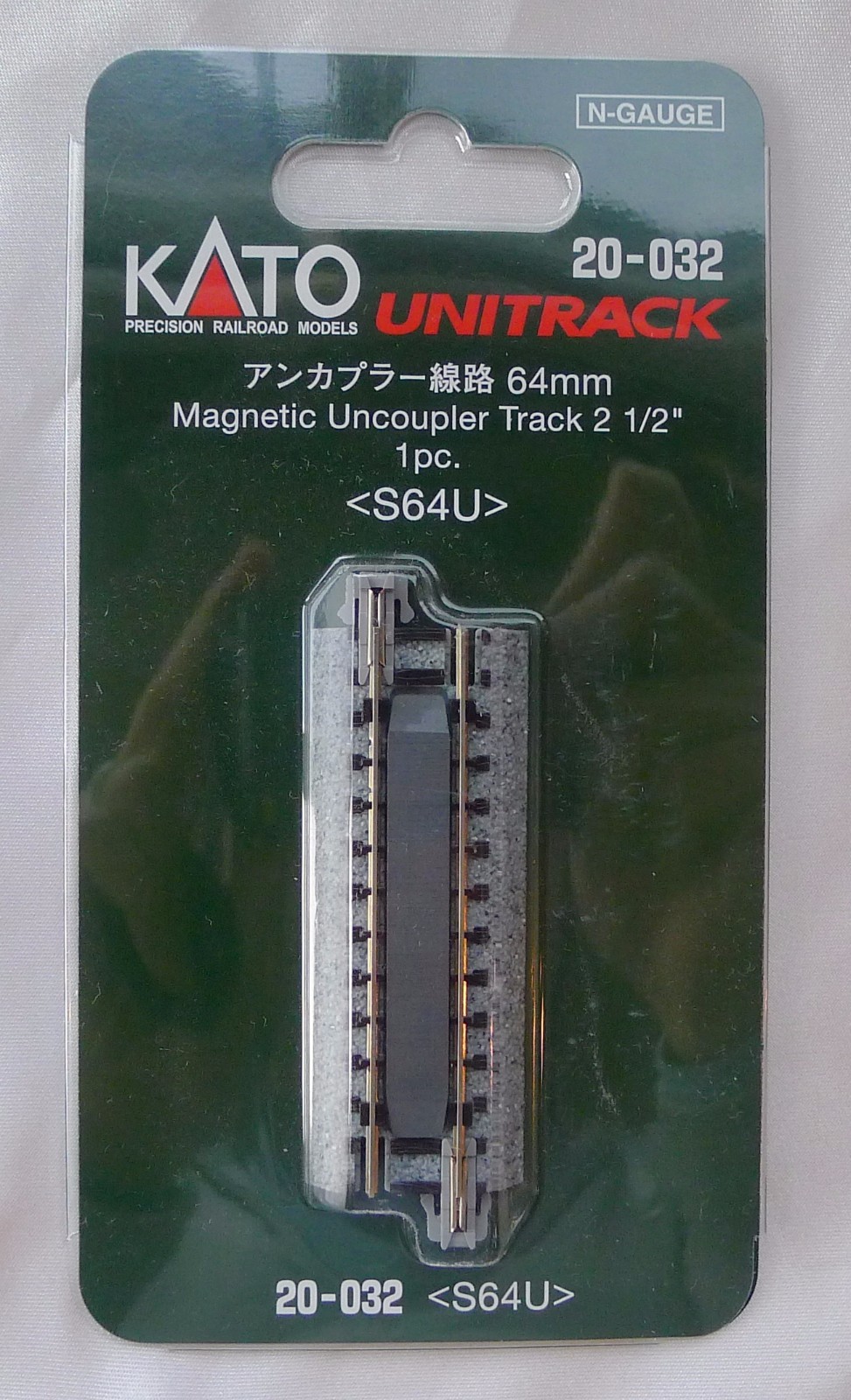 Kato 20-032 Unitrack 64mm 2 1/2" Uncoupler Track S64U N Scale | eBay