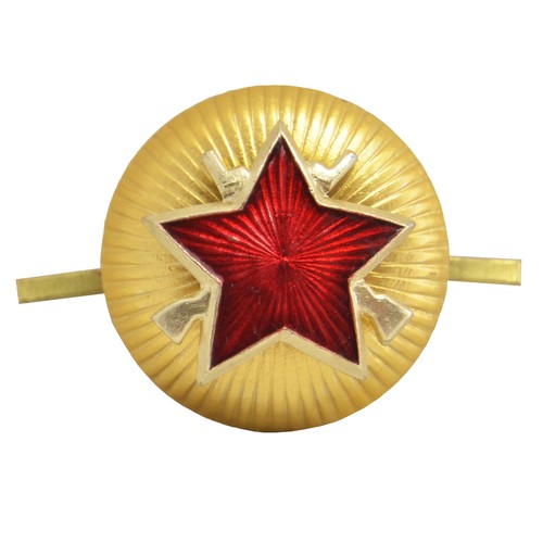 Original Russian Security Police Cap Badge - MP Beret Military Uniform ...