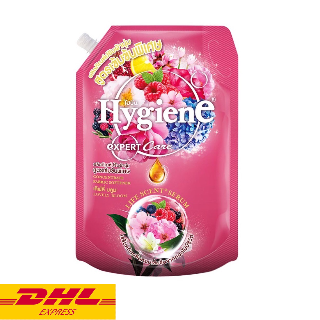 Hygiene Expert Care Lovely Bloom Scent Fabric Softener Concentrate ...