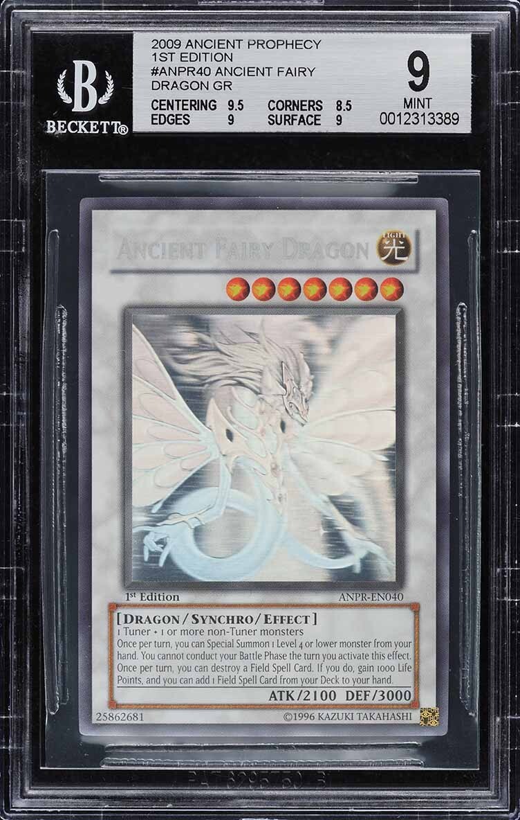 ANPR-EN040 For Sale - MAVIN