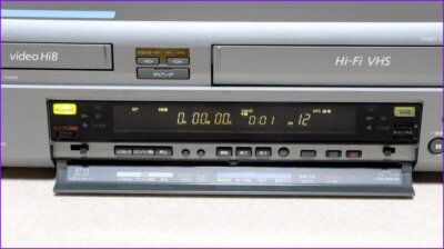 SONY WV-H5 Hi8 8mm VHS VCR W Video Deck Player NTSC Operation confirmed ...