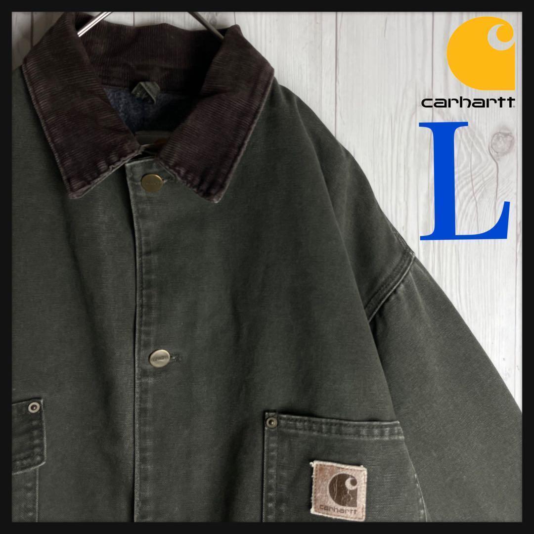 Rare Color Carhartt Label Logo Collar Corduroy Covera… - Gem