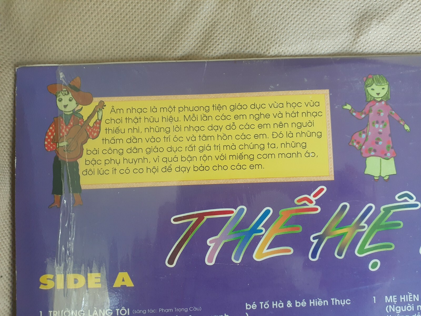 The He Tre LASER DISC- Vietnamese phim Viet Nam Children Trung Tam Bang ...