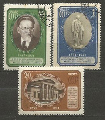 Russia - Posta 1951 Yvert 1553/5 Usato | eBay