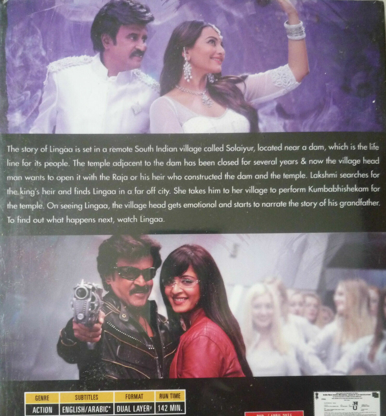 LINGAA - ORIGINAL BOLLYWOOD DVD | eBay