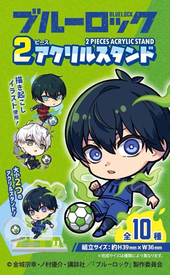 New Blue Lock 2 Piece Acrylic Stand Sae Itoshi Newly Illustrated ...
