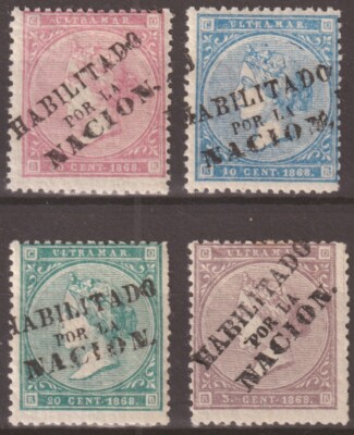 1868-141 ANTILLES PUERTO RICO SET 1868 HABILITADO POR LA NACION ...