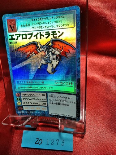 Bandai Digimon TCG Card Digital Monster Aero V dramon Holo 2000 Bo-216 ...