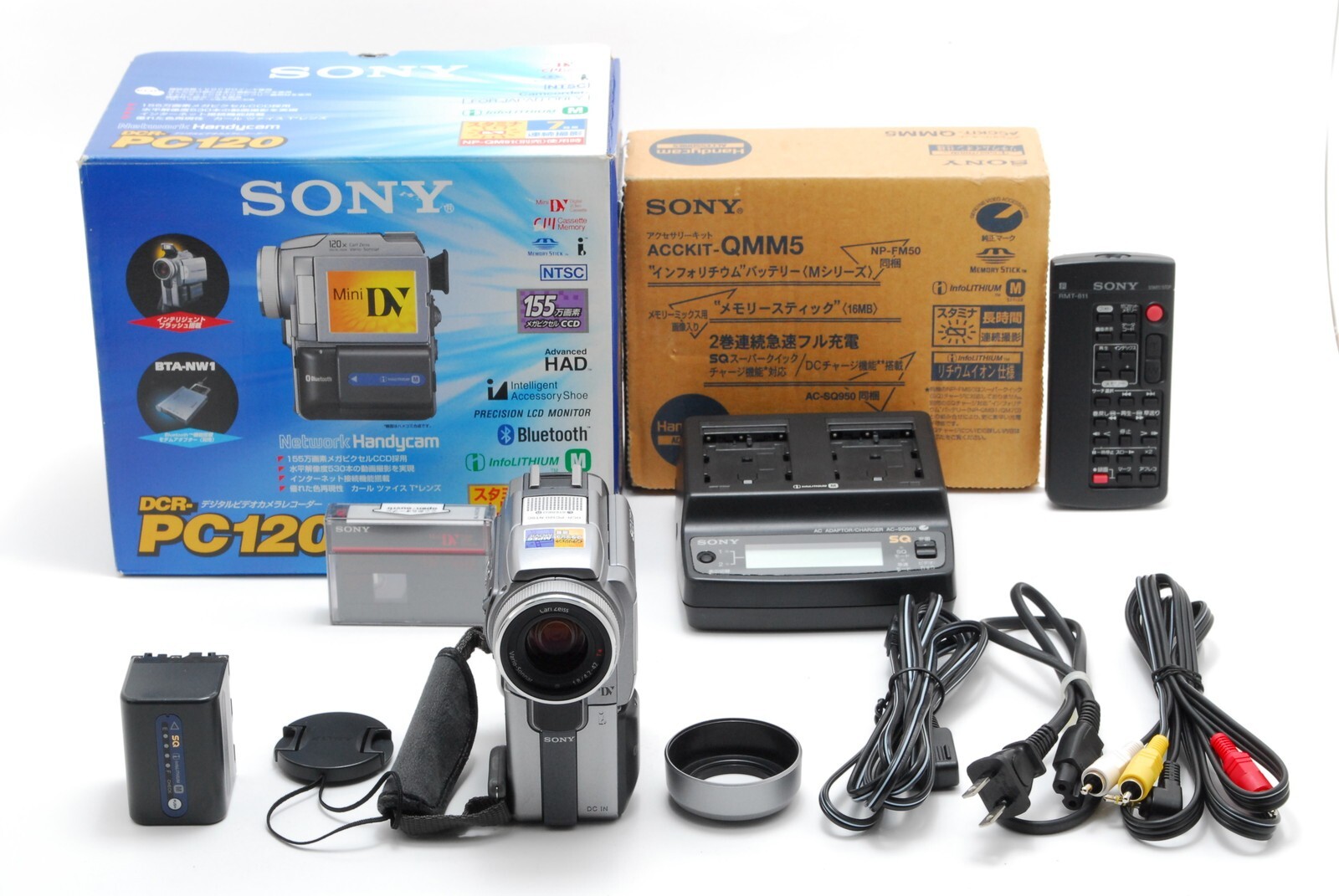 [MINT in Box] Sony Handycam DCR-PC120 NTSC MiniDV Camcorder Video ...