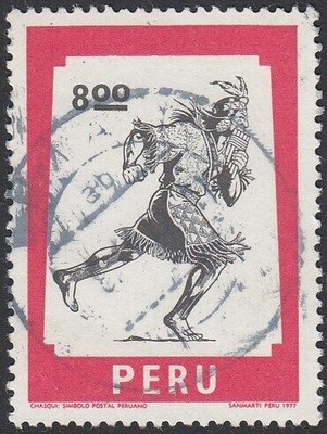 Perù 621 1977 SIMBOLO POSTALE PERUANO Usato | eBay