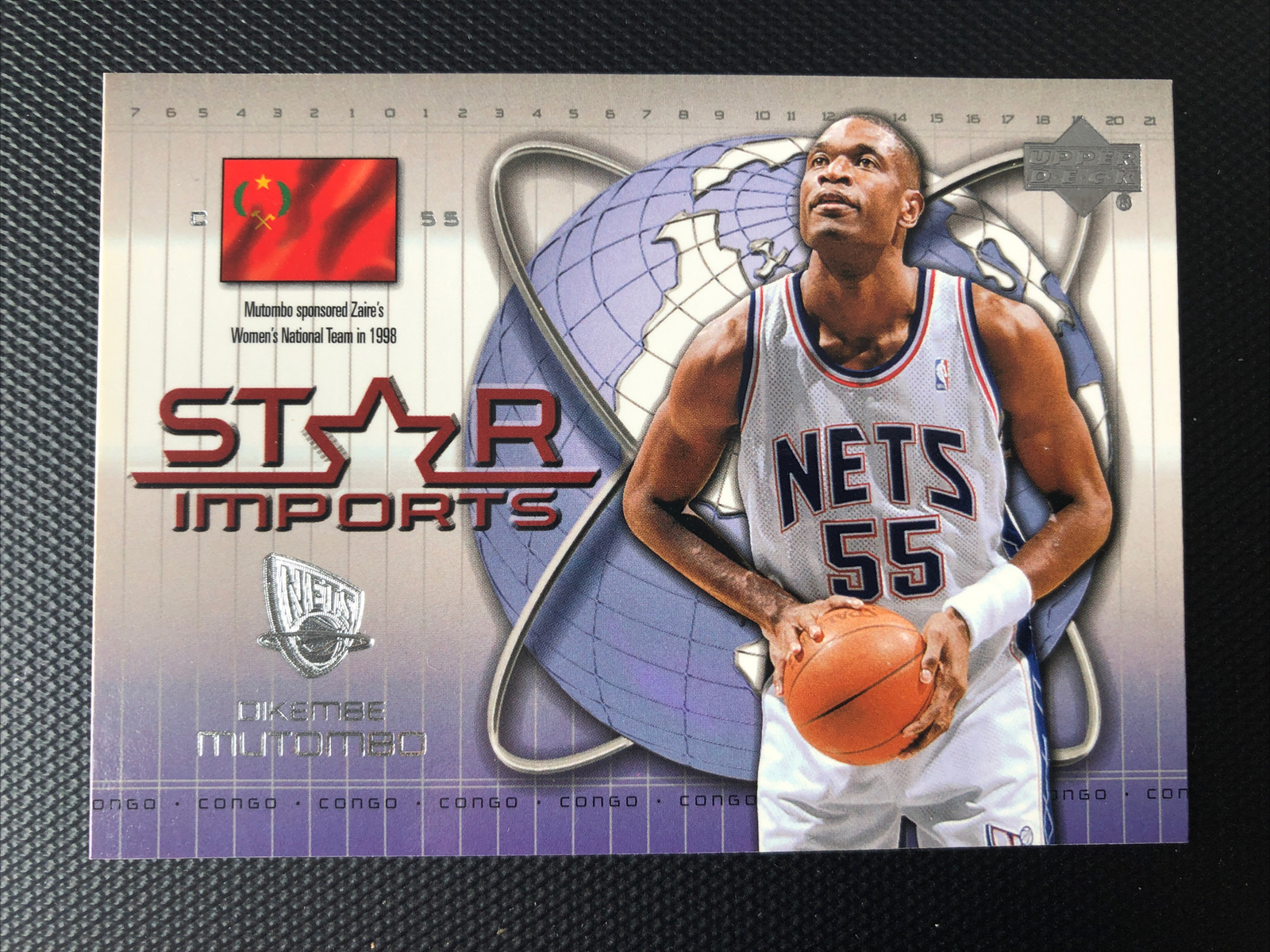 Dikembe Mutombo Nets