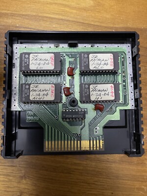 (JUNIOR) JR PAC-MAN Rare ATARI 5200 Prototype Cartridge | eBay