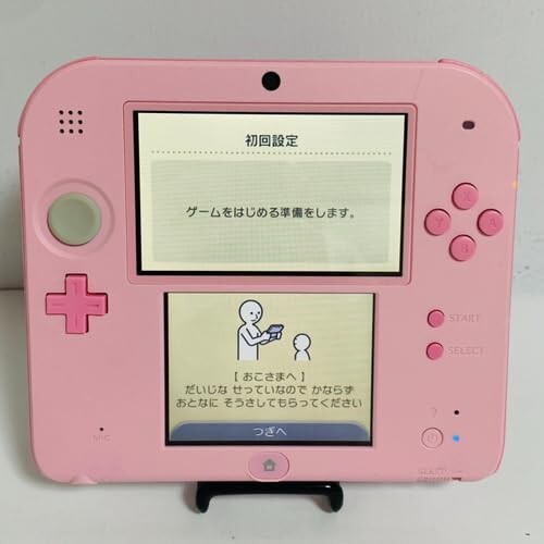Nintendo Nintendo 2DS Pink from jAPAN | eBay
