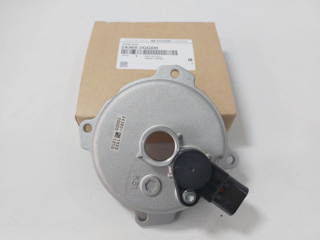 GENUINE 243602GGD0 Cover Assy For Hyundai SANTA FE TUCSON+ Kia OPTIMA ...