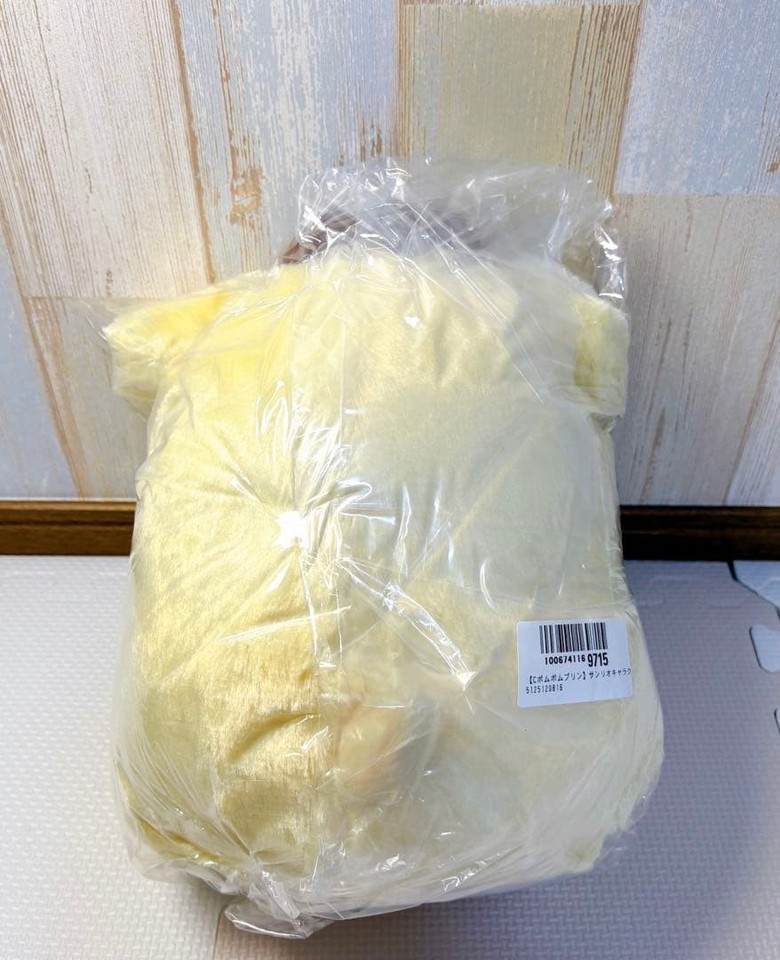Sanrio Characters Chocolate Color BIG Plush Pompompurin | eBay