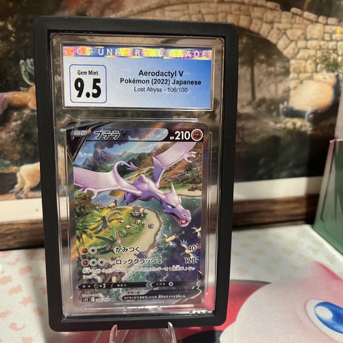CGC Gem Mint 9.5 Aerodactyl V Alt Art Japanese Pokemon Lost Abyss 106/ ...