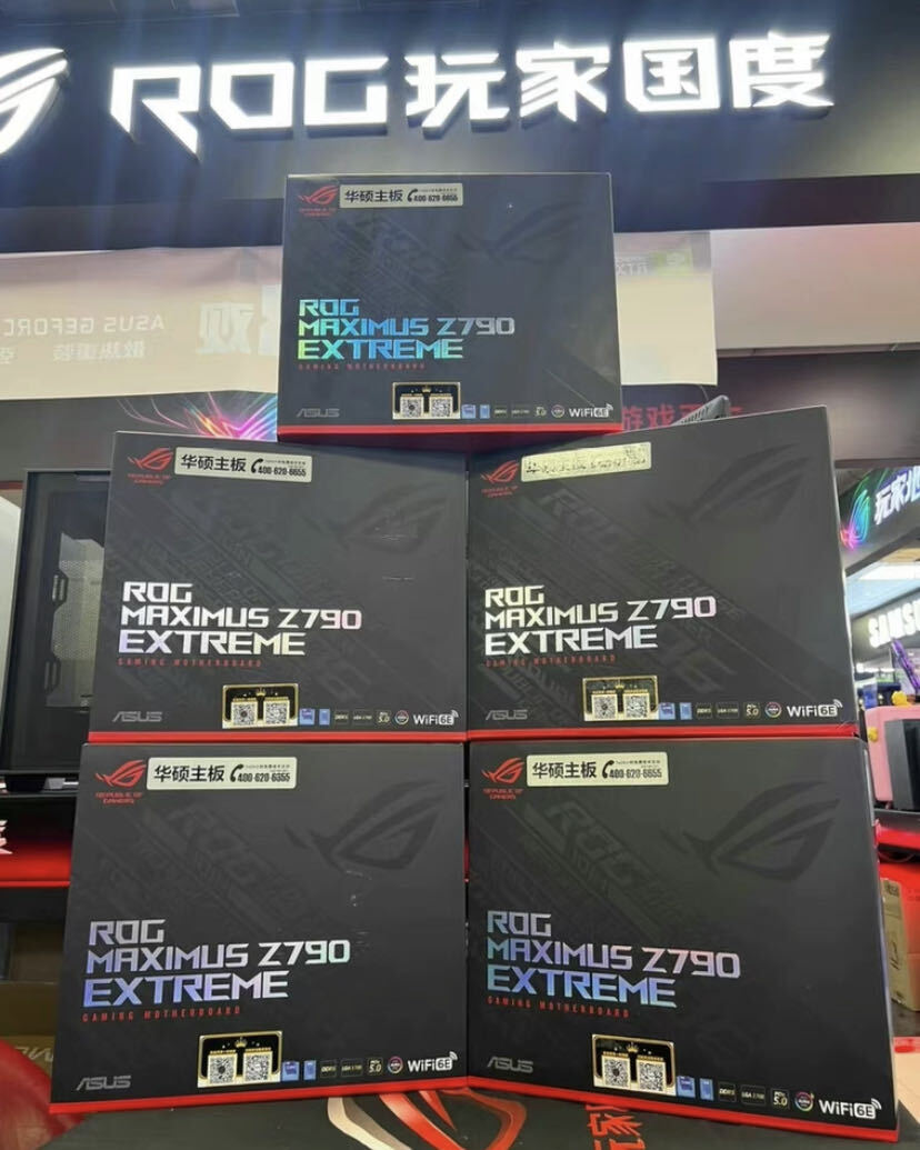 ASUS ROG Maximus Z790 Extreme WiFi 6E LGA 1700 support Intel ASUS ROG Maximus Z790 Extreme WiFi 6E LGA 1700 support Intel
