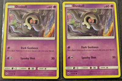 2 POKEMON CARD TCG/DUSKULL/51/147/COMMON/2017/COLLECTIBLE | eBay