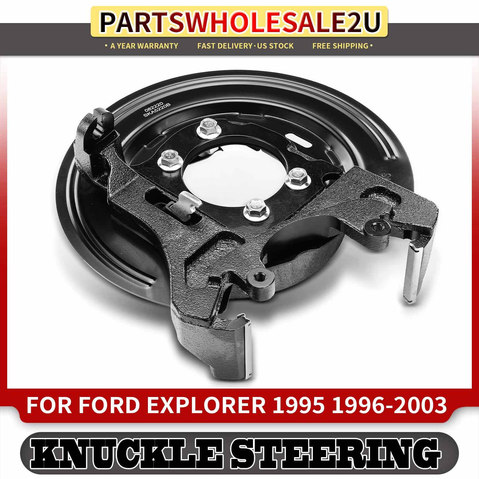 Rear Left Driver Disc Brake Backing Plate for Ford Explorer 1995-2003 ...