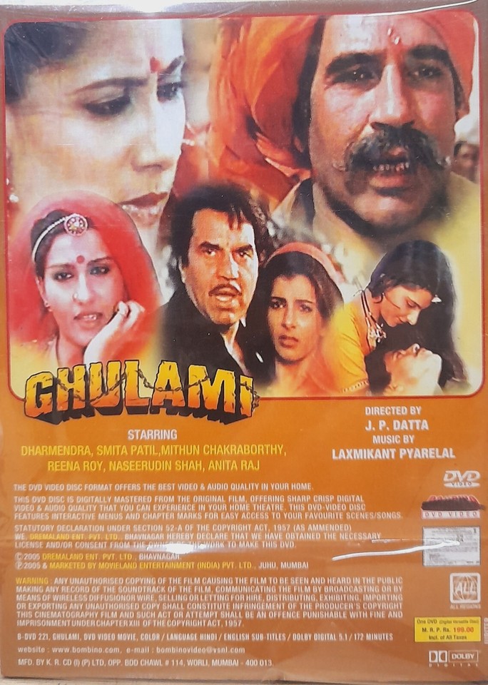 Ghulami - Dharmendra, Mithun - Bollywood Hindi Movie DVD (English ...