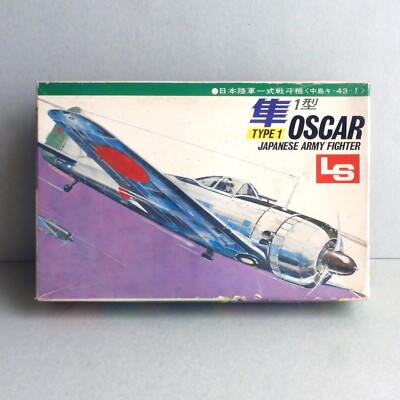 Vintage LS 1:72 OSCAR Type 1 Japanese Army Fighter No.5 Model Kit | eBay UK
