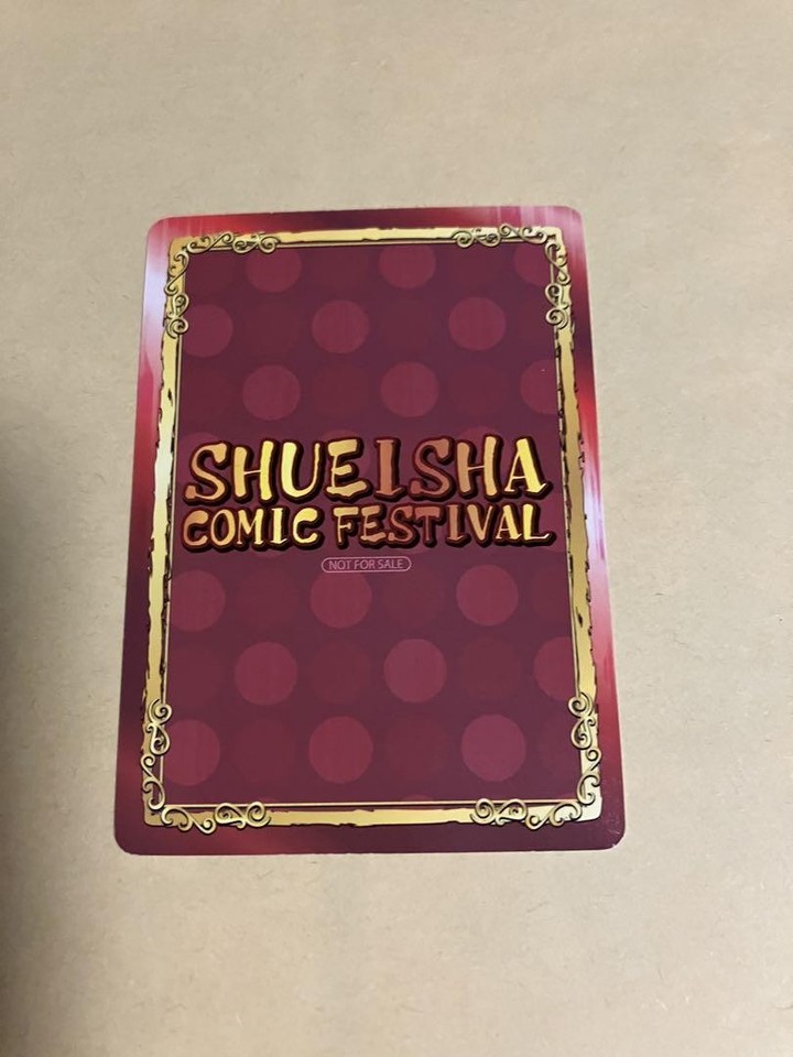 Chainsaw Man Animate Volume 1 Bonus SCF Card | eBay