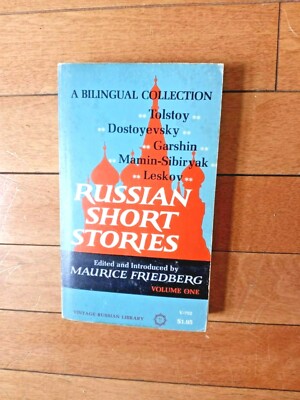 A Bilingual Collection Of Russian Short Stories - Volume One - Dual ...