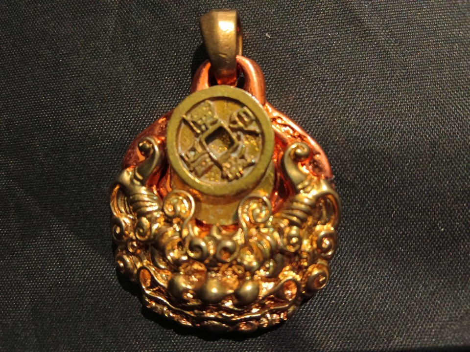 2 Pcs Exquisite Tibetan Brass Mythical Beast & Five Emperors' Money ...