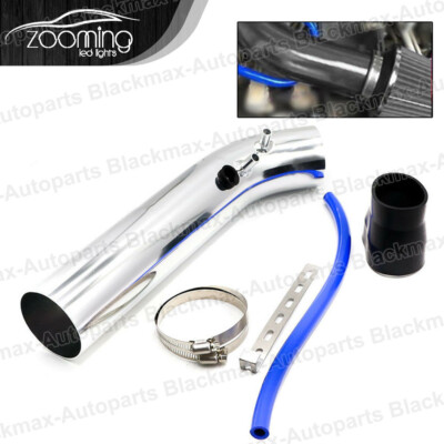 Universal 3 inch 76mm Aluminum Silver Cold Air Intake Pipe Induction ...