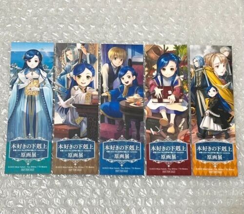 Ascendance of a Bookworm Genga Exhibition 2023 Bookmark Complete Set Japan New | eBay
