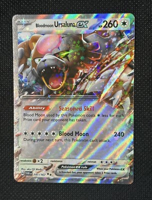 Pokémon Twilight Masquerade Bloodmoon Ursuluna EX 141/167 English NM | eBay