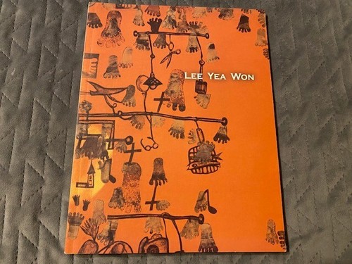 Lee Yea Won Key to Heaven Painting Work Paperback | eBay