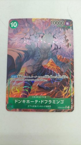 Donquixote Doflamingo Parallel Model OP04 031 One Piece | eBay