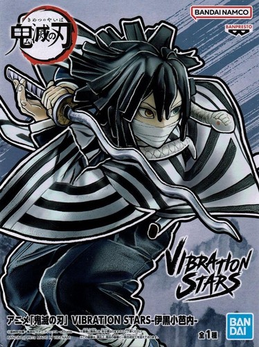 Bandai Demon Slayer Iguro Obanai Vibration Stars Figure 15cm, Stripe ...