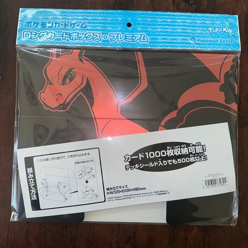 NEW Pokemon Center Japan Exclusive TCG Card Game Long Storage Box ...