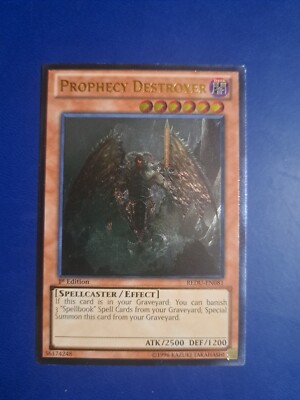 D.D.M. Different Dimension Master CRV-EN032 Ultimate Rare 1st Edition ...